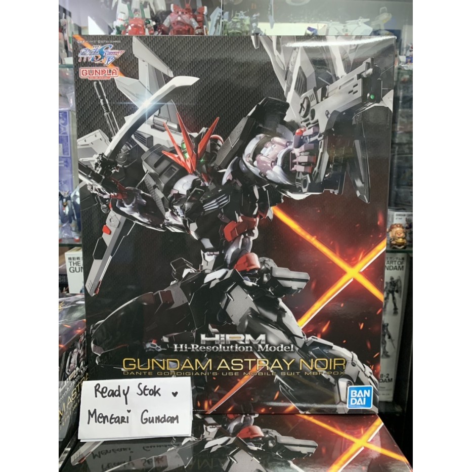 Jual HiRM Gundam Astray Noir / Hi Res Gundam Astray Noir / HiRM Astray ...