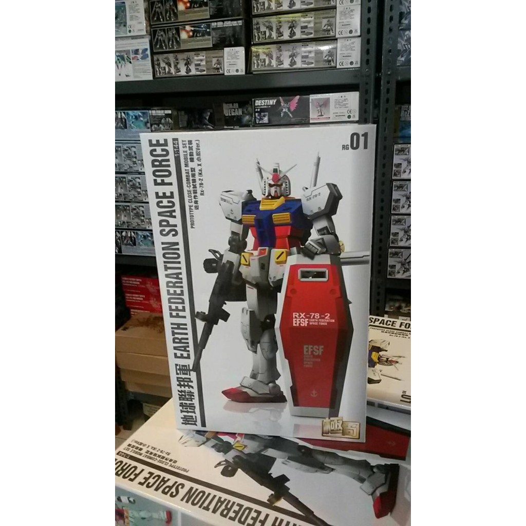 Jual RG RX-78 Bootleg | Shopee Indonesia