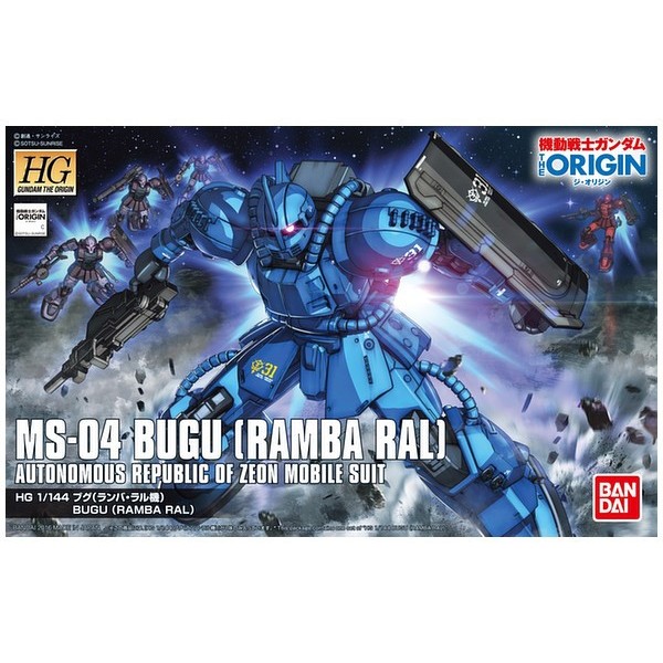 Jual 1/144 HG MS-04 Bugu (Ramba Ral) Origin | Shopee Indonesia
