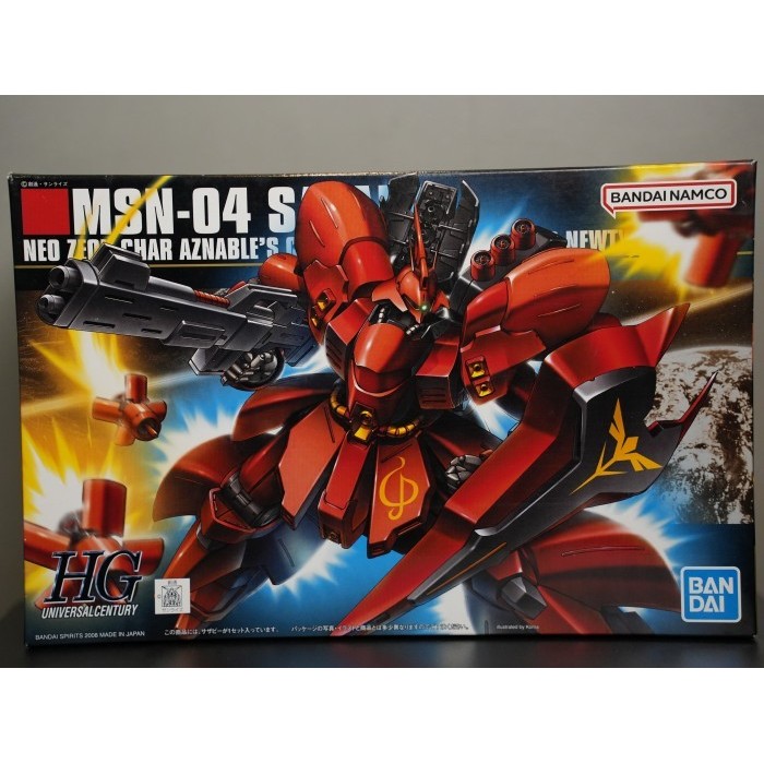 Jual HG 1/144 HGUC Sazabi MSN 04 Gundam Bandai Original Bandai Namco | Shopee Indonesia