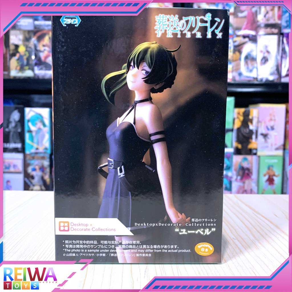 Jual Premium Desktop x Decorate Figure Ubel / Übel - Sousou no Frieren ...