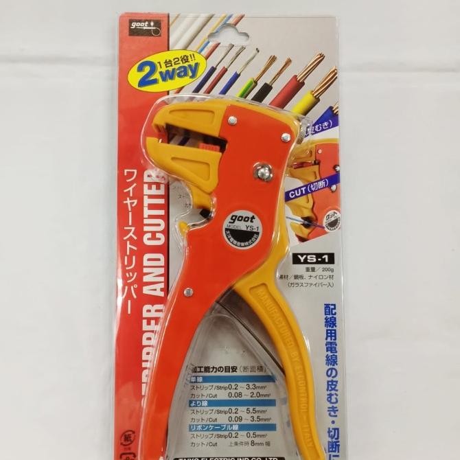 Jual Wire Stripper And Cutter Goot Ys-1 ( Tang Kupas Kabel ) !! Ready ...