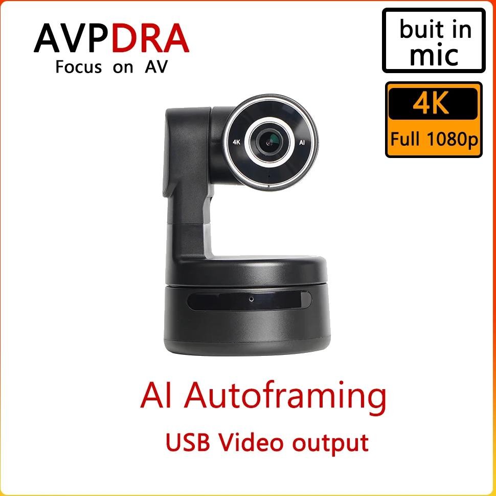 Jual AI FUNCTION 4K PTZ WEBCAM WITH MICS CAMERA 3X DIGITAL ZOOM AUTO ...