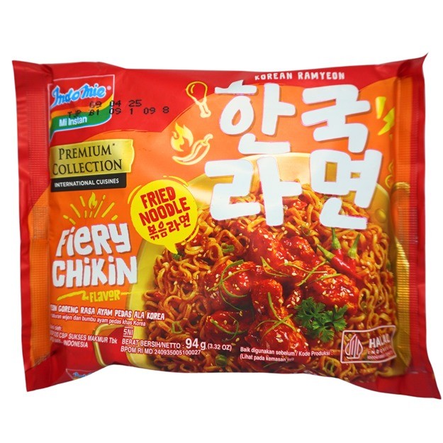 Jual S19246 INDOMIE RAMYEON FIERY CHIKIN GORENG AYAM PEDAS ALA KOREA MIE INSTANT 94GR BUNGKUS ...