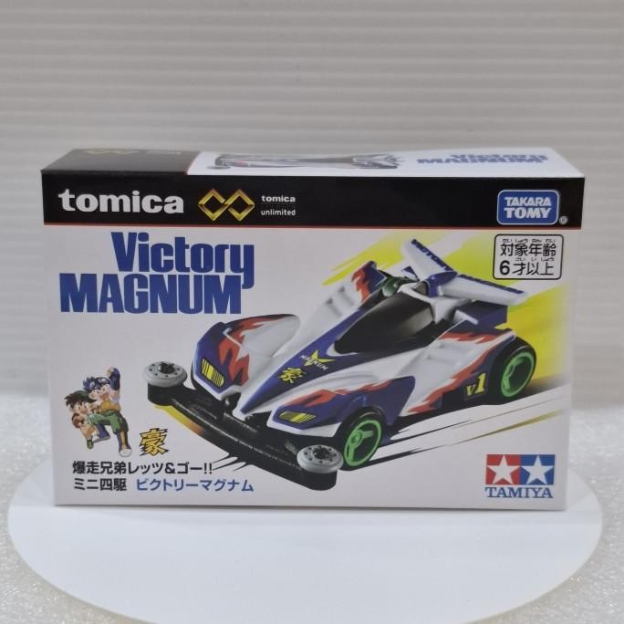 Jual Takara Tomy Tamiya Victory Magnum | Shopee Indonesia