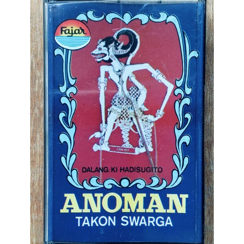 Jual kaset pita wayang kulit Ki Hadi Soegito lokon Anoman Takon swargo | Shopee Indonesia
