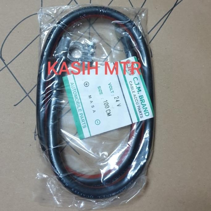 Jual Kabel Aki Kabel Massa Masa 24V 100Cm Kepala - Skun Universal | Shopee Indonesia