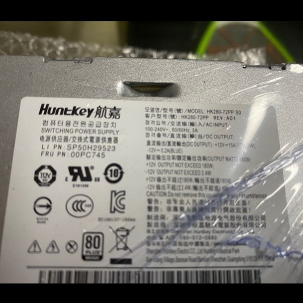 Jual Original Lenovo 10-Pin Power Supply untuk PC Lenovo M710s M910s ...