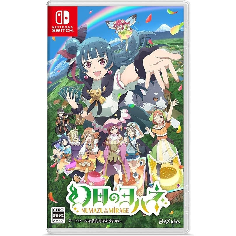 Jual NUMAZU in the MIRAGE - -Switch [Bonus awal] Kostum DLC "Chick ...