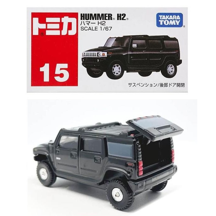 Jual Tomica 15 Jeep Humer H2 Original | Shopee Indonesia