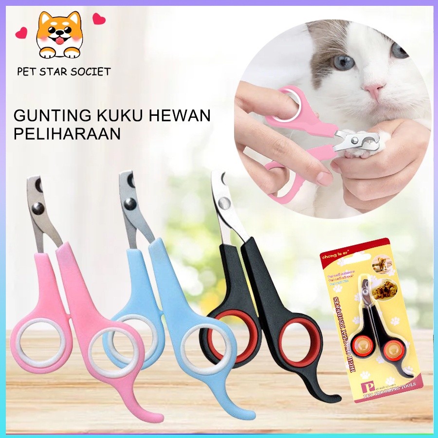 Jual Gunting Kuku Anjing Kucing Murah Stainless Steel Pemotong Kuku ...