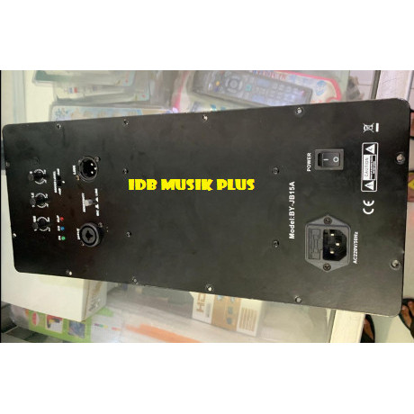 Jual Mesin Modul Speaker Aktif 15 Inch Beyer Jb15a Original Beyer ...