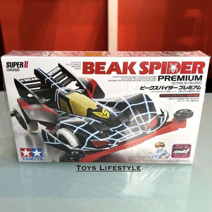 Jual Mainan Rakit Mobil Tamiya Mini 4WD - Beak Spider (ORIGINAL ...