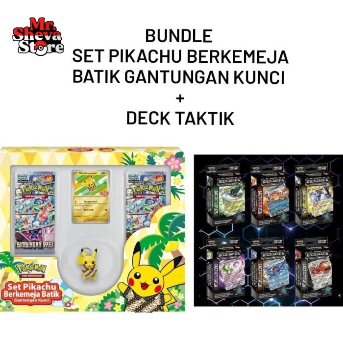 Jual Bundle Booster Box Set Pikachu Berkemeja Batik Gantungan Kunci + Deck Taktik | Shopee Indonesia