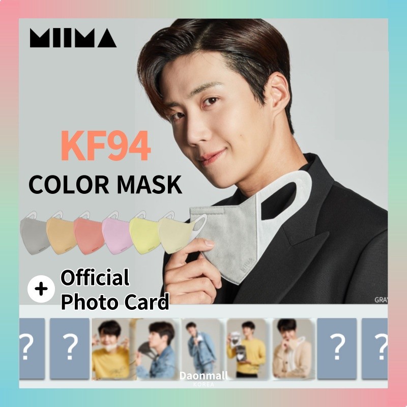 Jual [MIIMA] Masker Warna KF94 10P Dengan Kartu Foto Resmi Kim Seon Ho ...