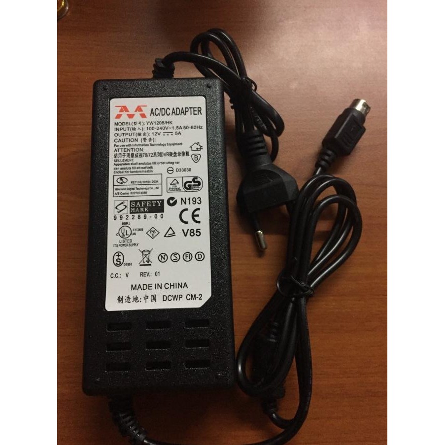 Jual ADAPTOR DVR/NVR HIKVISION 4PIN 12V5A | Shopee Indonesia