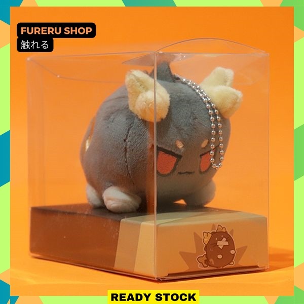 Jual Arknights Chong Yue Running Dragon Bubble Key Chain Plush (12cm) | Shopee Indonesia