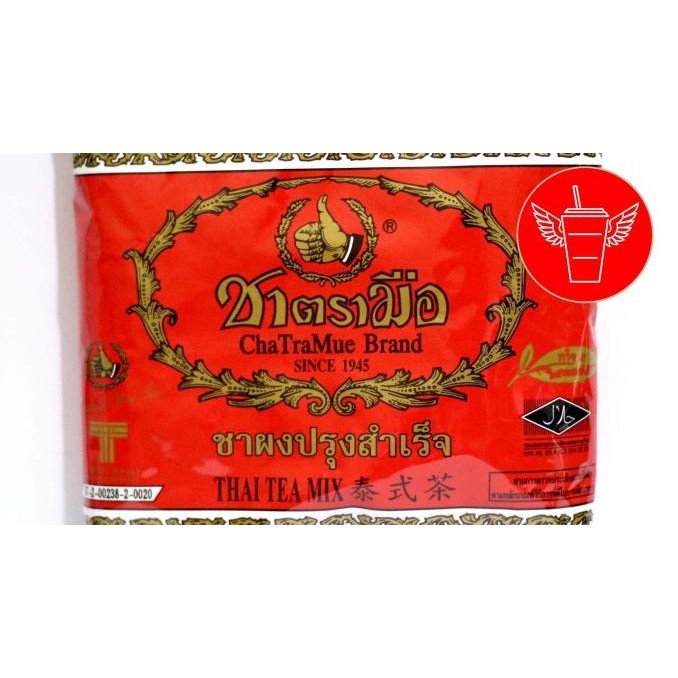 Jual Thai Tea Number 1 | Shopee Indonesia