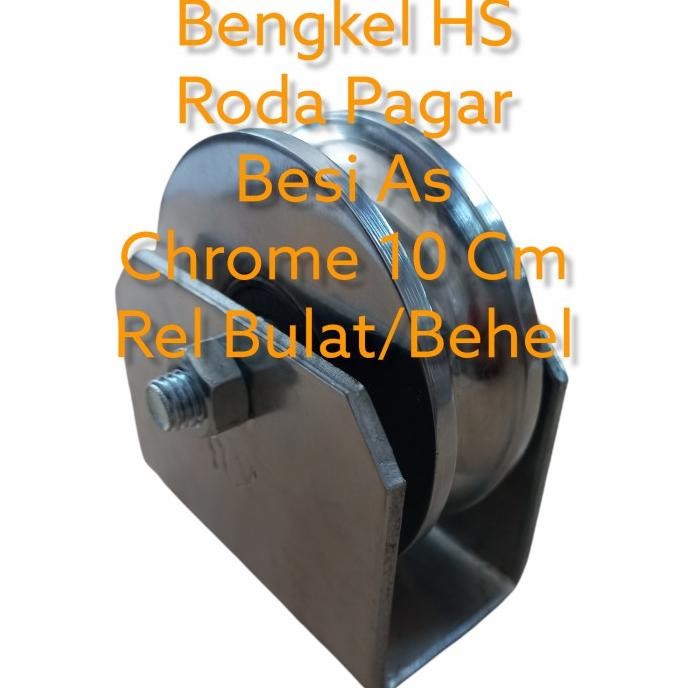 Jual Roda Pagar Besi As Chrome 10 Cm Jalur Rel Bulat Double Bearing ...