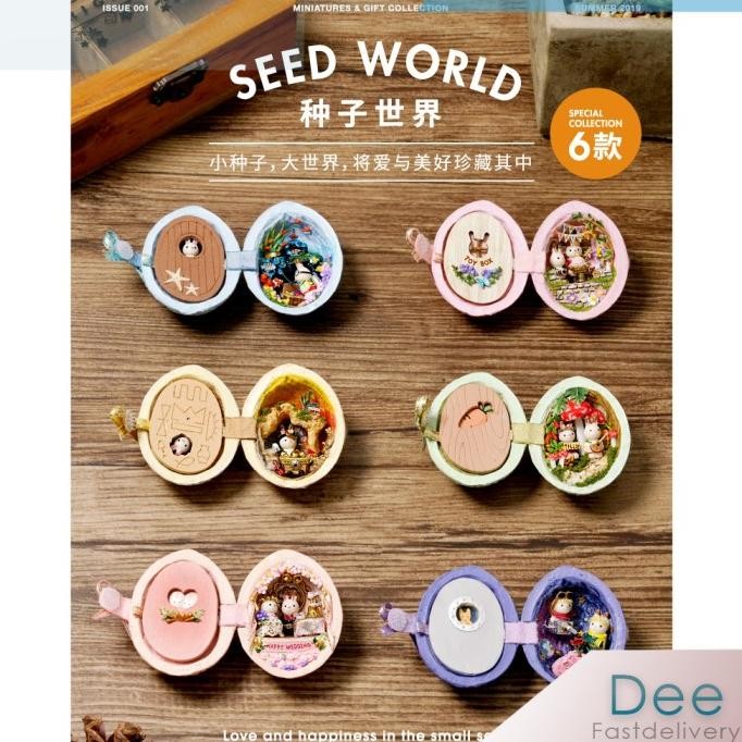 Jual Tersedia Cute room - DIY Seed World - Miniature Scenes from Walnut ...