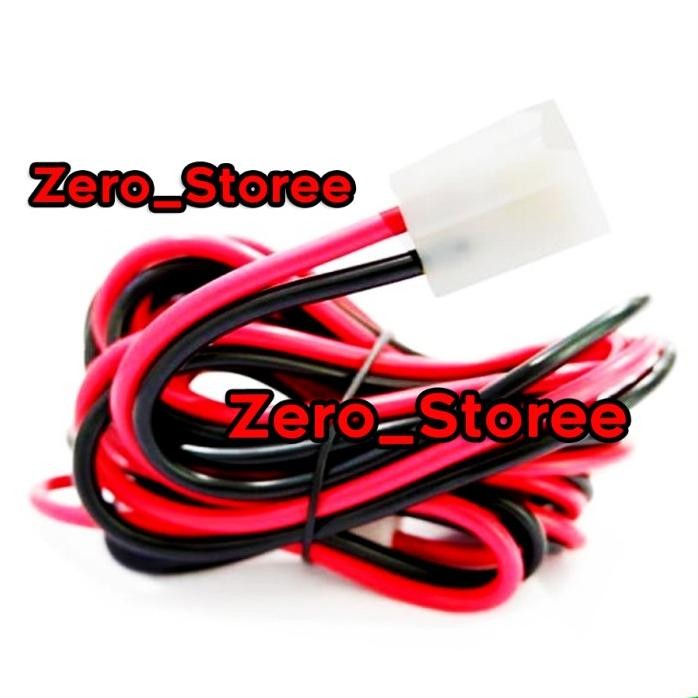 Jual KABEL DC RIG ICOM YAESU KENWOOD ALINCO MOTOROLA KABEL POWER RIG RADIO | Shopee Indonesia