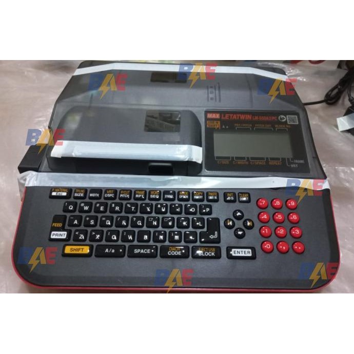 Jual Printer Pita MAX Letatwin LM-550A3/PC C72 untuk Cable Marker Tube ...