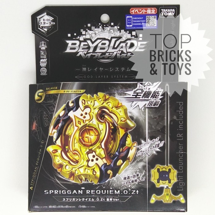 Jual TAKARA TOMY, Beyblade Burst B - 00 Spriggan Requiem. 0. Zt (Gold) | Shopee Indonesia
