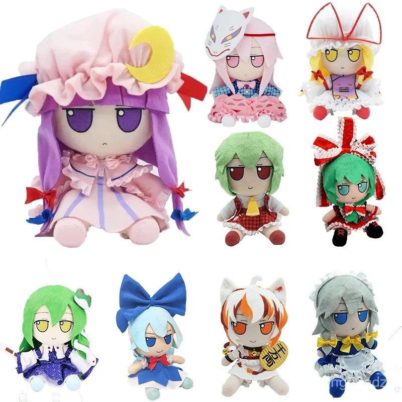 Jual TouHou Project Fumo Cosplay Yakumo Yukari Kagiyama Hina Izayoi ...