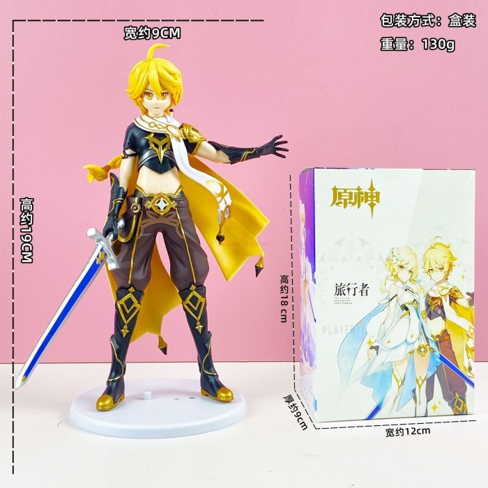 Jual Figure Genshin Impact LUMINE AETHER HU TAO ZHONGLI QIQI 17-19 cm ...