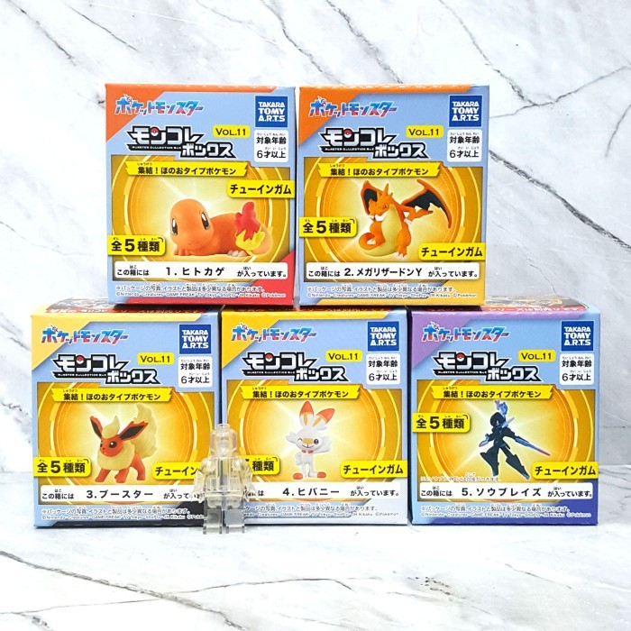 Jual POKEMON MONCOLLE BOX 11 Charmander Charizard Flare Scorbunny ...