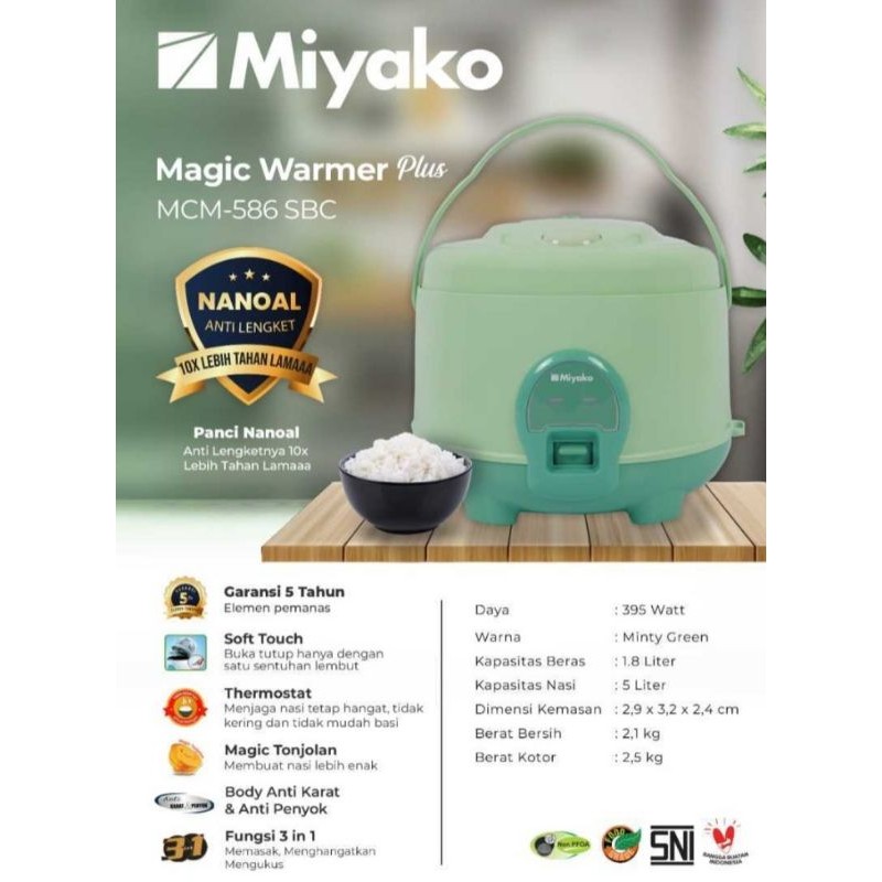Jual Magiccom / Ricecooker 1.8 Liter Miyako MCM-586 SBC PANCI ANTI ...