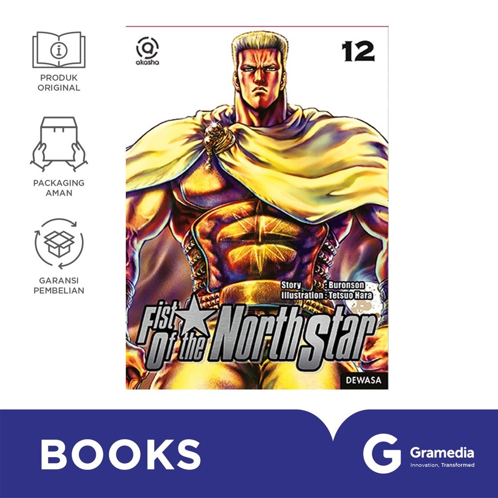 Jual AKASHA : Fist of the North Star 12 (Tetsuo Hara & Buronson ...