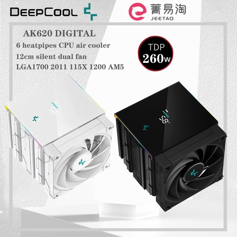 Jual Deepcool AK620 AK500 AK400 6 PIPA PANAS CPU ARGB Udara Dual Tower ...