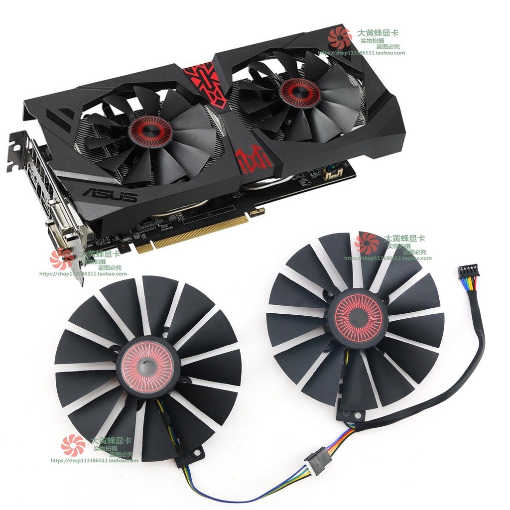 Jual Asus Strix-R9 380 GTX970 980 980TI Gaming Graphics Card Fan ...