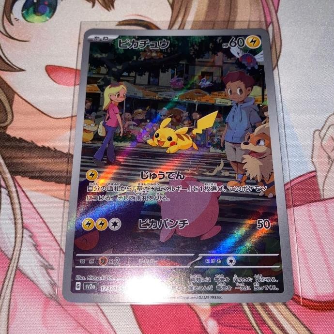 Jual Kartu Pokemon TCG JP Japanese SV2a 151 Pikachu AR | Shopee Indonesia