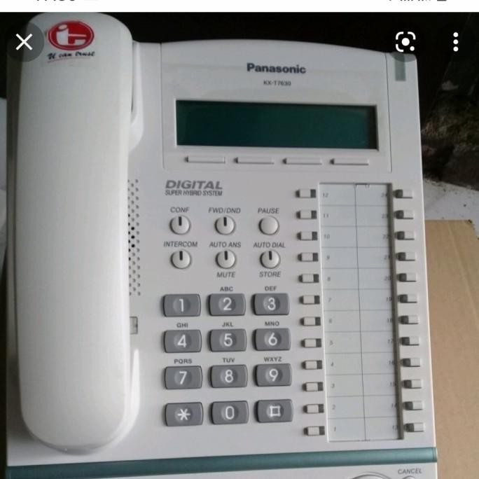 Jual Panasonic KX-T7630 Digital telepon | Shopee Indonesia