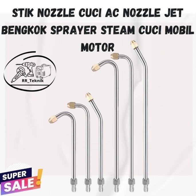 Jual new stik nozzle cuci ac nozzle jet bengkok sprayer steam cuci ...