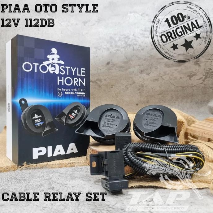 Jual KLAKSON PIAA OTO STYLE HORN 12V + CABLE RELAY SET BOSCH ORIGINAL ...