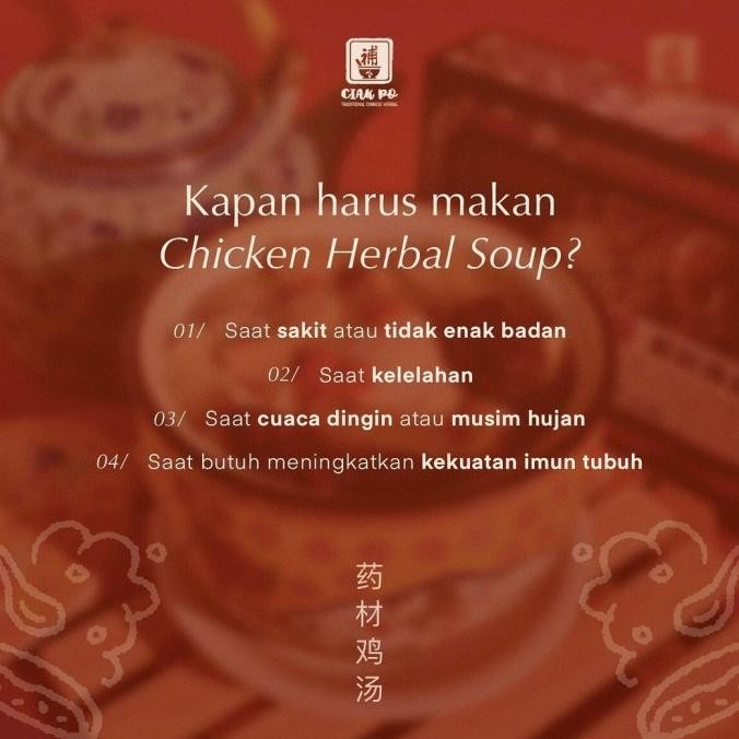 Jual Ciakpo Tim Ayam Obat Chicken Herbal Soup (Yao Cai Ji Tang ...