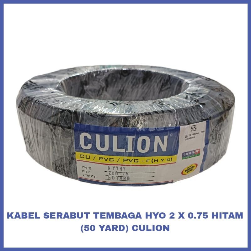 Jual Kabel listrik serabut nyyhyo 2x0.75 tembaga asli hitam dan putih 50yard culion SNI | Shopee ...