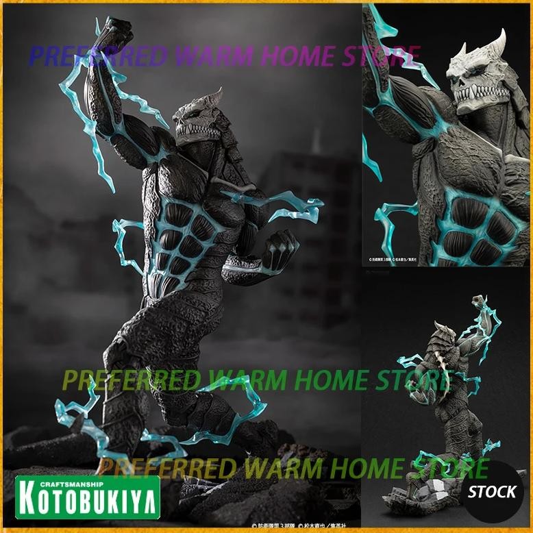 Jual In Stock Originate Kotobukiya Artfx J Kaiju No. 8 Collection Model ...