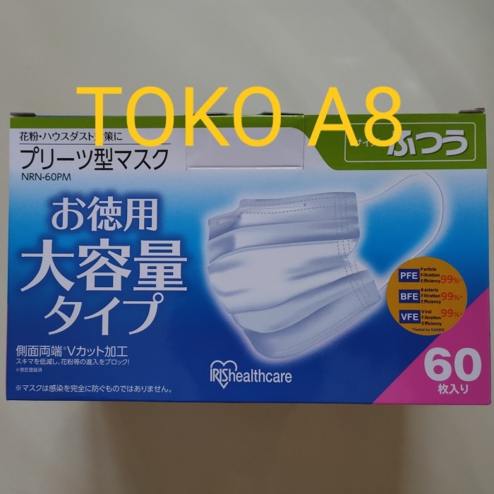 Jual Iris Masker Premium Japan Mask (60) PFE BFE VFE 99% PM2.5 | Shopee ...