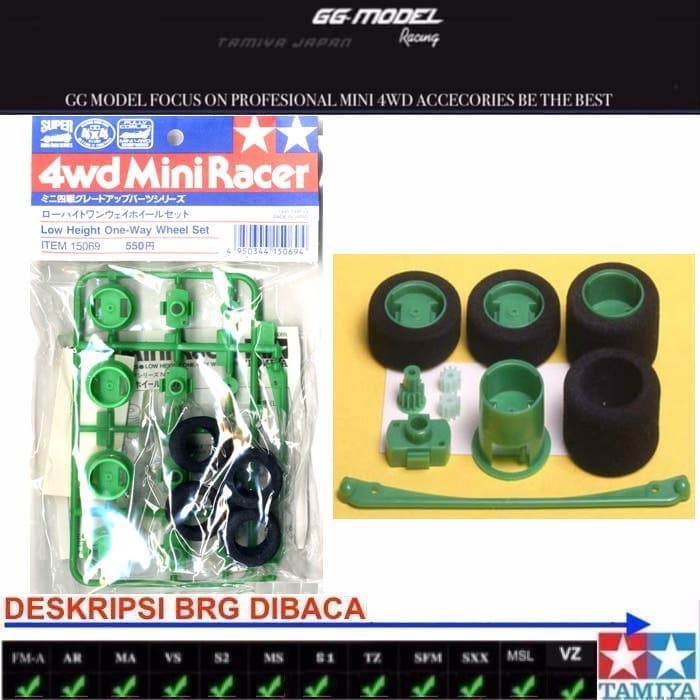 Jual TAMIYA 15069 HEIGHT ONE WAY WHEEL SET | Shopee Indonesia