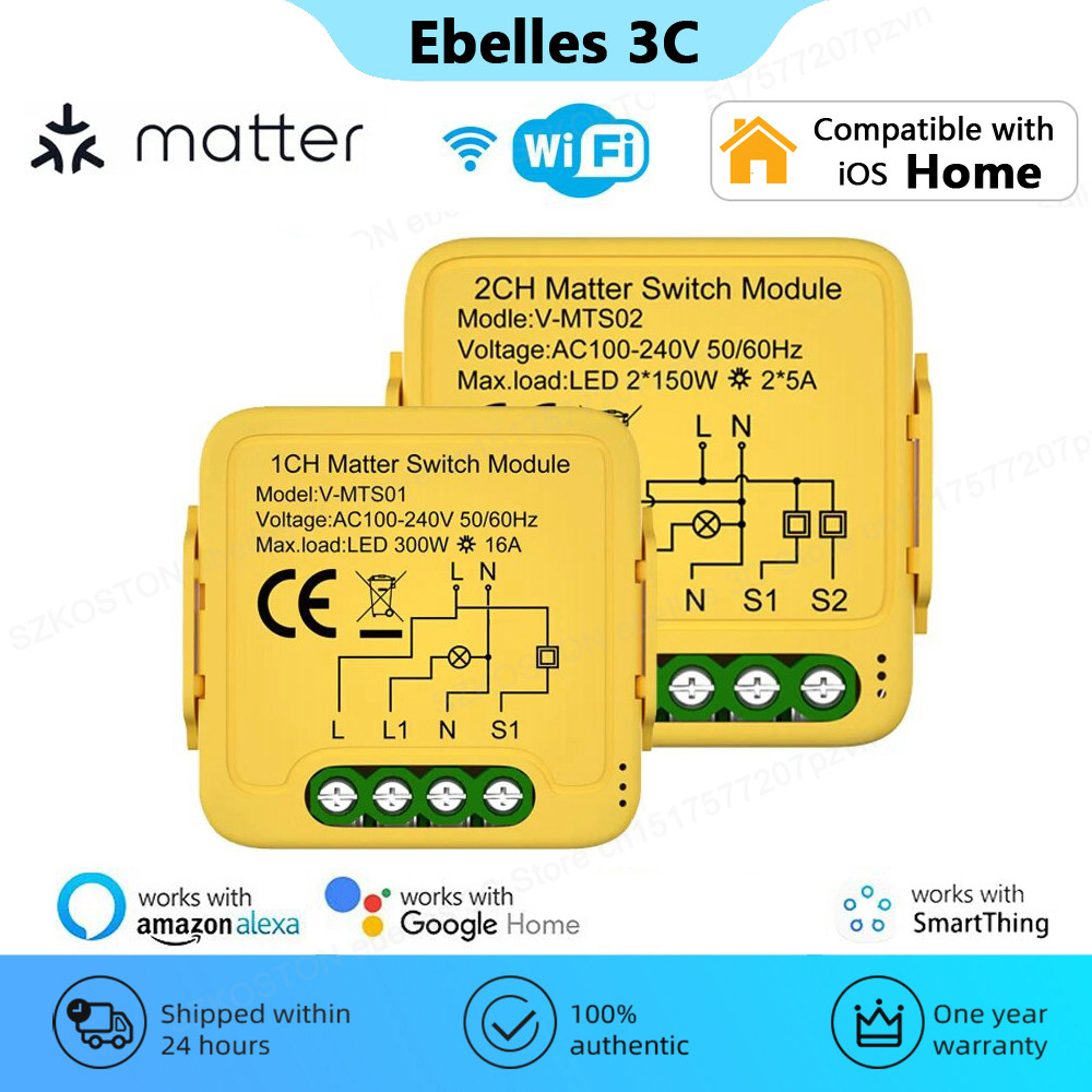 Jual 1/2CH Matter WiFi Smart Switch Modu Relay Circuit Breaker | Shopee ...