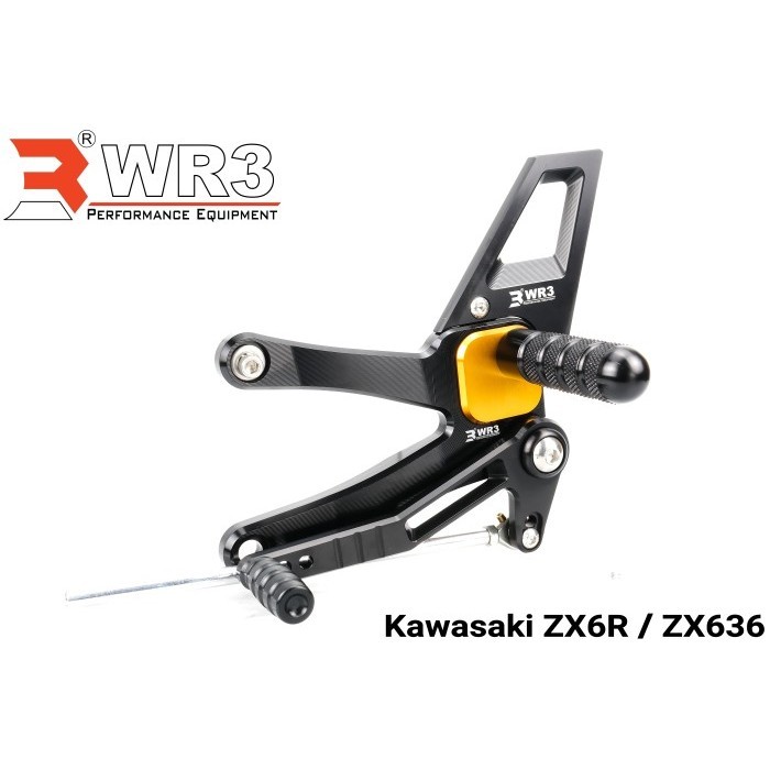 Jual Footstep Rearset Underbone Racing WR3 Kawasaki ZX636 ZX6R Z900 ...