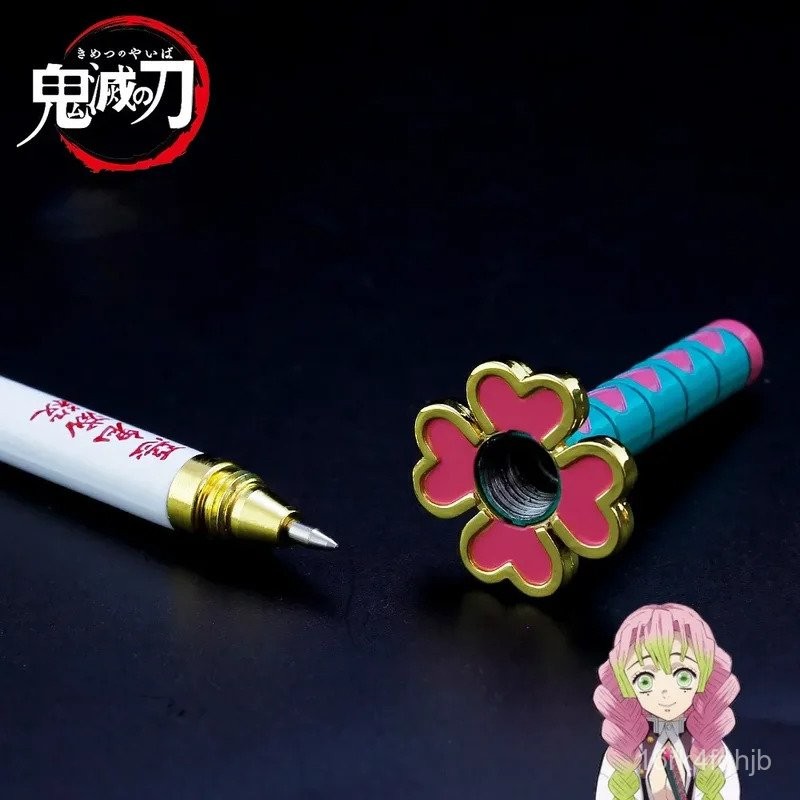 Jual Demon Slayer Swords The Love Hashira Kanroji Mitsuri Pen Swords ...