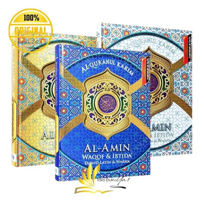 Jual Al Quran Al Amin A4 HC Tajwid Latin Warna Waqaf Ibtida Terlaris ...