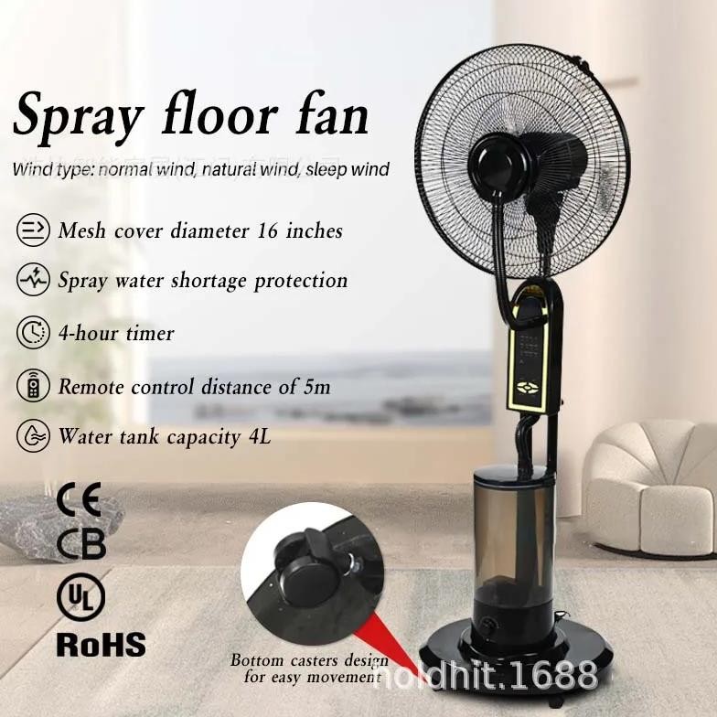 Jual misting fan Electric FLoor Mist Fan With Water Tank 4L Spray Floor ...