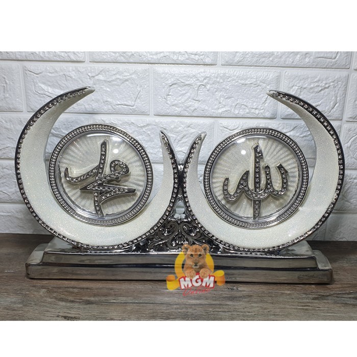 Jual Pajangan Keramik Allah & Muhammad kaligrafi motif sabit twin ...