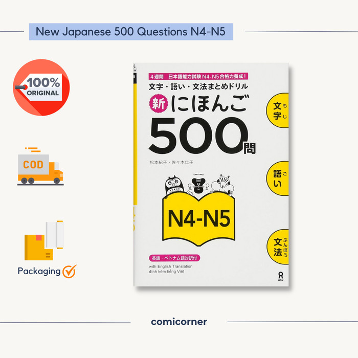 Jual Shin Nihongo 500 Mon JLPT N4 - N5 (New Japanese 500 Questions N4 - N5) | Shopee Indonesia